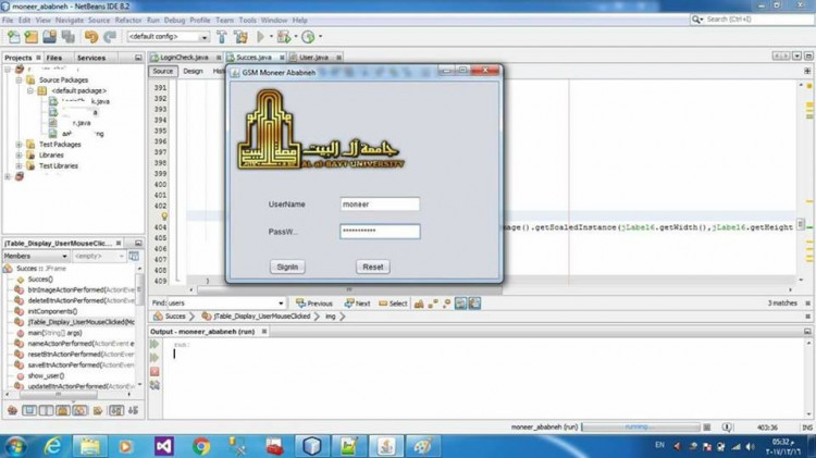 Simple Insert information and Update with SQL Server | SourceCodester
